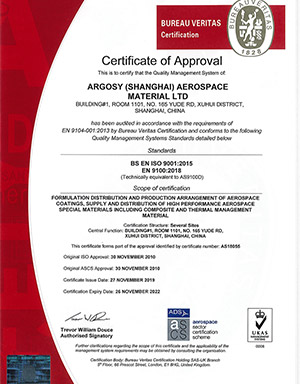 Quality Certifications | Aerospace Quality | Argosy International